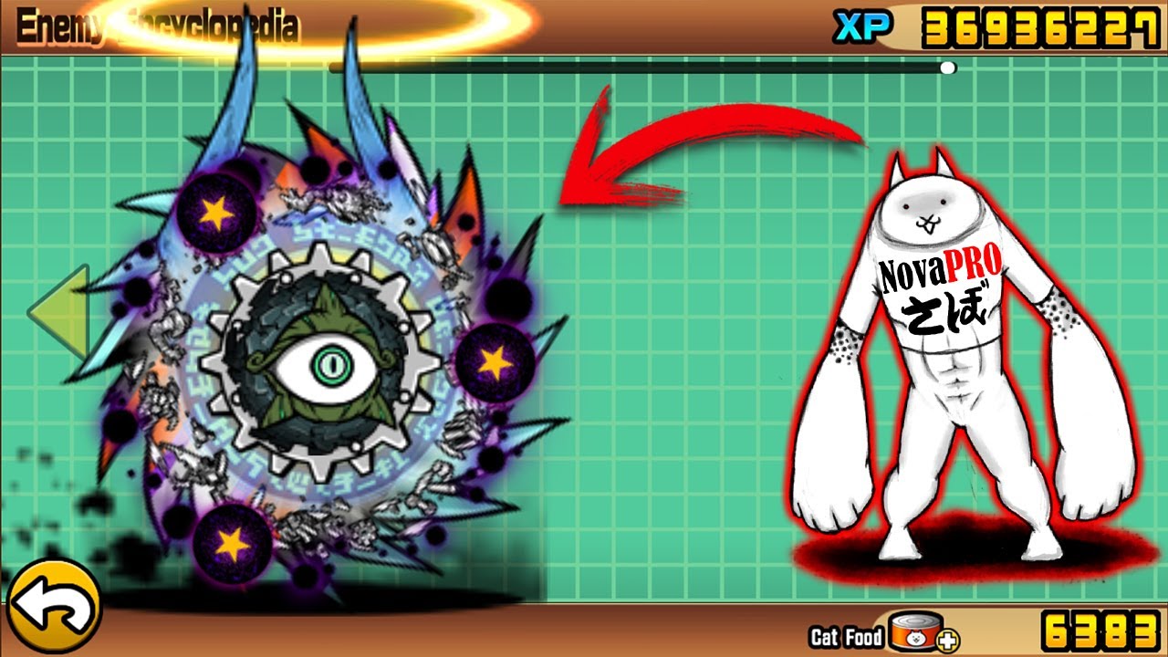 The Battle Cats - Enter Ultimate Cyclone! (Enemy) By Aeg666 - にゃんこ大戦争おすすめ動画まとめサイト